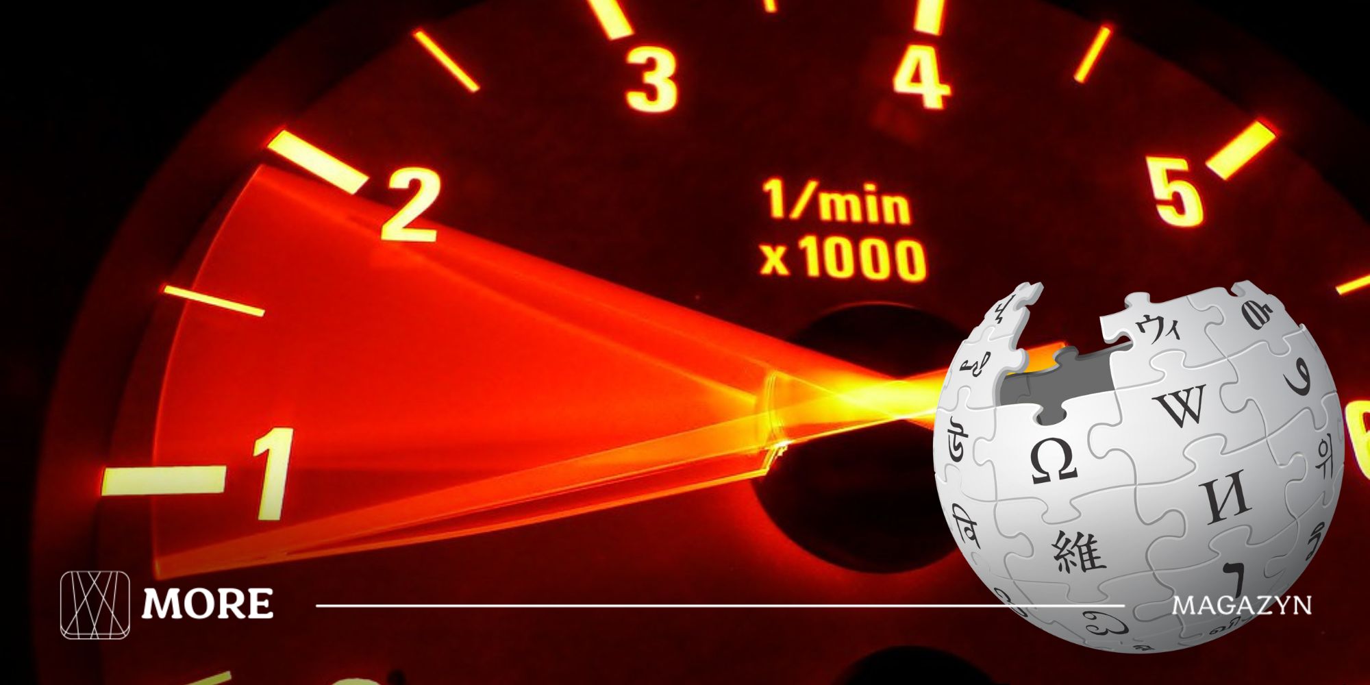 Wikipedia w wersji speedrun. Dajemy temu połączeniu zielone światło!